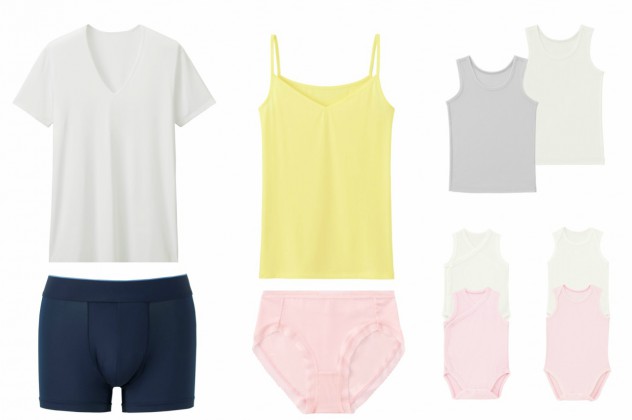 UNIQLO Introduces New Items to AIRism Innerwear Range | Pamper.My