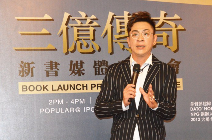 Dato’ Norman Pang Launched New Book "Norman’s Art of Success" | Pamper.My