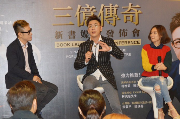 Dato’ Norman Pang Launched New Book "Norman’s Art of Success" | Pamper.My