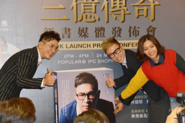 Dato’ Norman Pang Launched New Book "Norman’s Art of Success" | Pamper.My