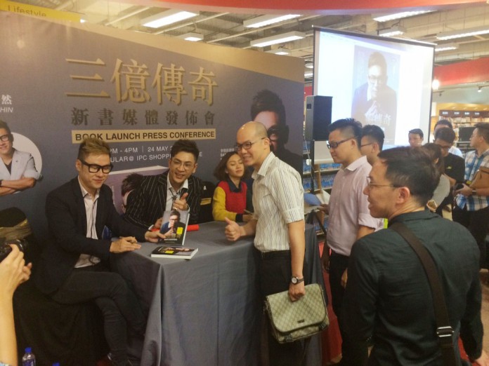 Dato’ Norman Pang Launched New Book "Norman’s Art of Success" | Pamper.My