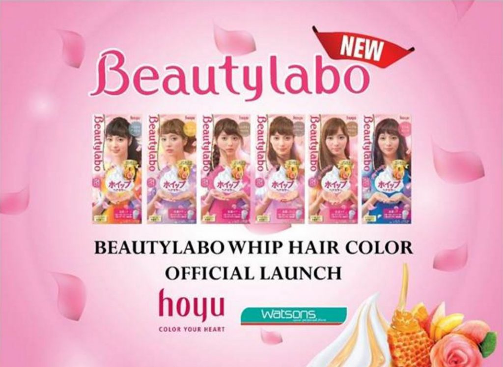 Beautylabo Now Available Exclusively with Watsons Malaysia | Pamper.My