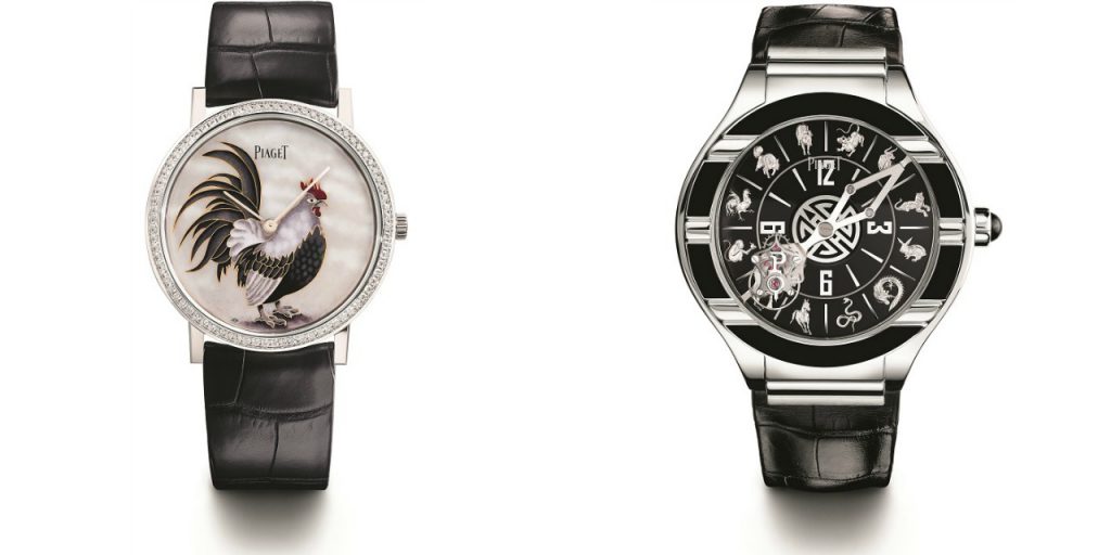 A Very Piaget Celebration For The Chinese New Year | Pamper.My