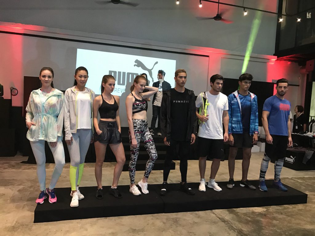 PUMA Spring/Summer 2017 Showcase | Pamper.My