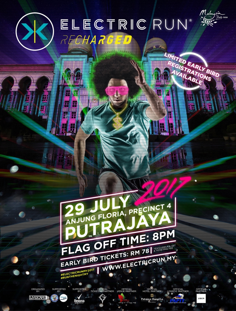 Electric Run Malaysia 2017 Is Taking Place On July 29 | Pamper.My