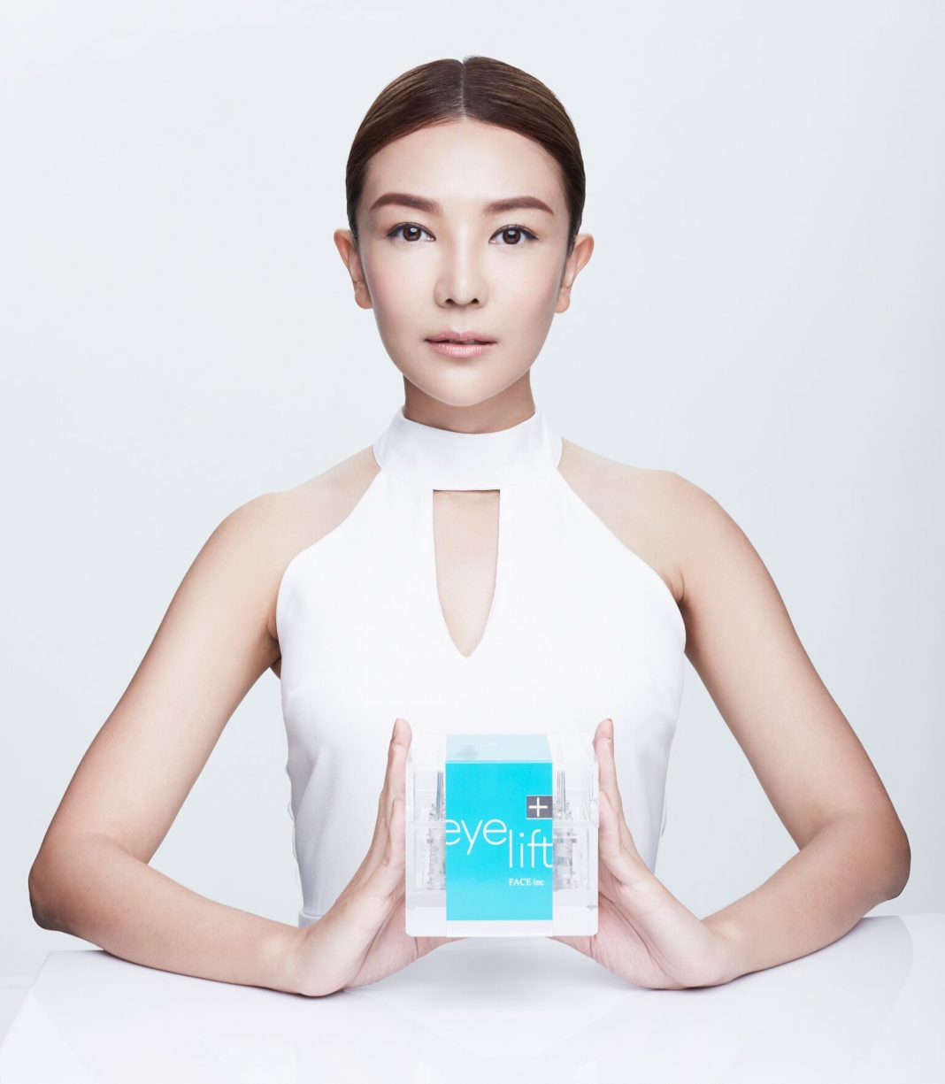 Tong Bing Yu Is The Muse of The Face Inc's Prestige Range | Pamper.My