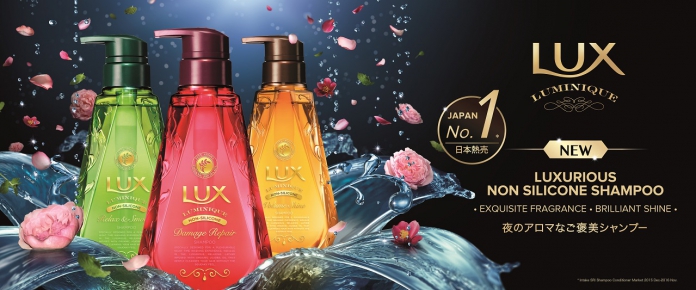 #Scenes: Lux Launches Lux Luminique, Its First Non-Silicone Shampoo ...