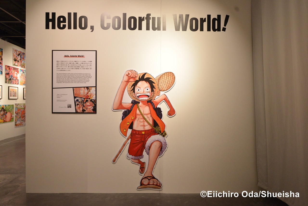Meet Luffy And His Crew At The "Eiichiro Oda presents Hello, ONE PIECE ...