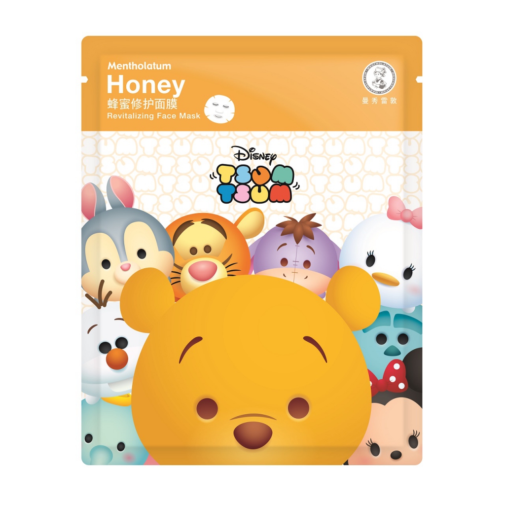 The Mentholatum Tsum Tsum Beauty Collection Is Super Kawaii! | Pamper.My