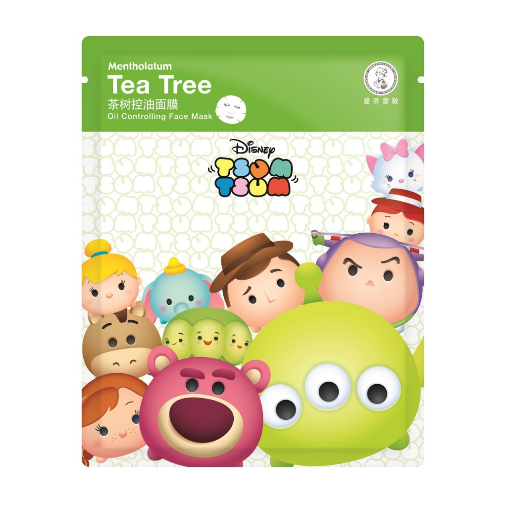 The Mentholatum Tsum Tsum Beauty Collection Is Super Kawaii! | Pamper.My
