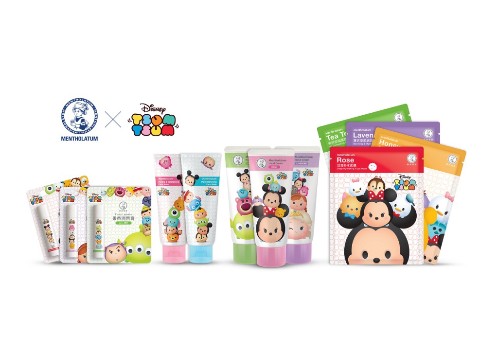 The Mentholatum Tsum Tsum Beauty Collection Is Super Kawaii! | Pamper.My
