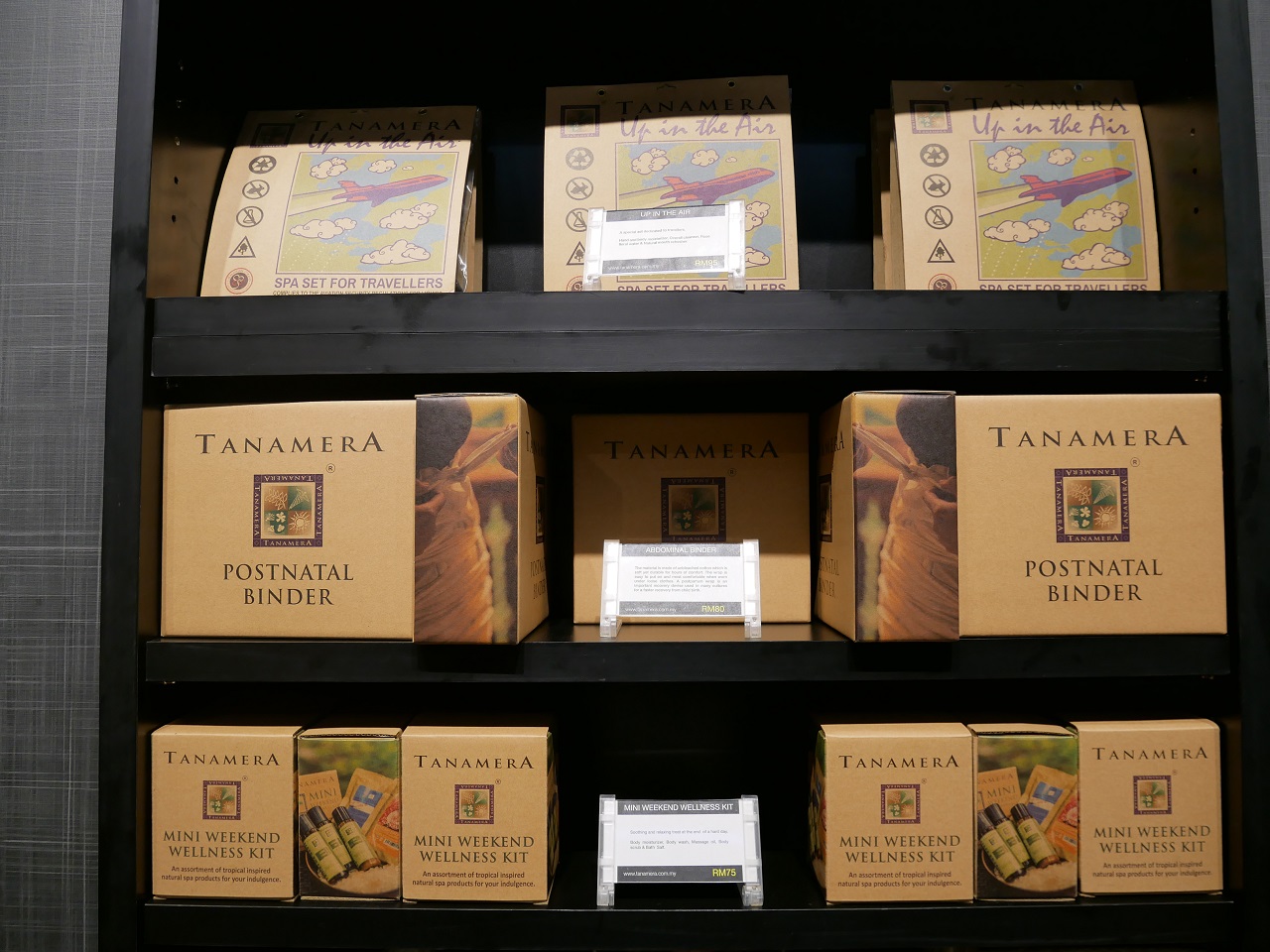 Tried & Tested: Tanamera Postnatal Ritual Treatment | Pamper.My
