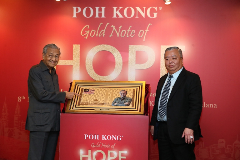 Poh Kong Launches Gold Note of Hope Inspired by Tun M | Pamper.My
