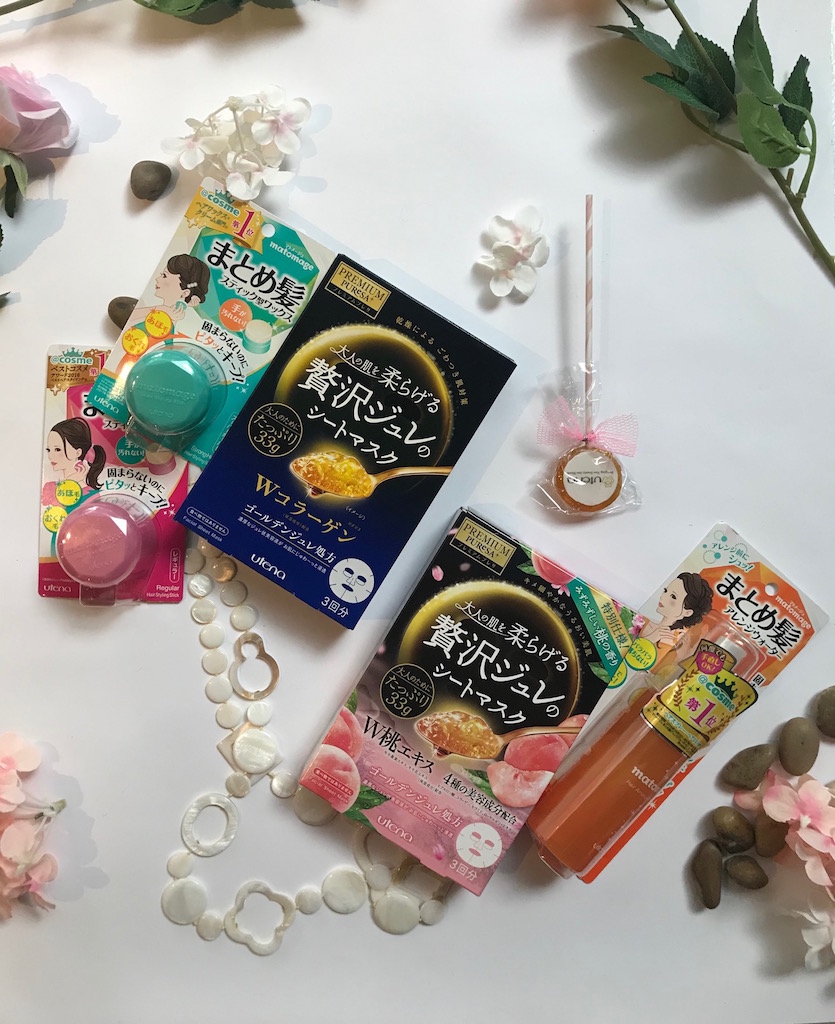 Japanese Beauty Brand Utena Debuts in Malaysia | Pamper.My