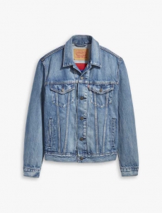 #CNY2019: Unleash your Style with Levi’s Chinese New Year 2019 ...